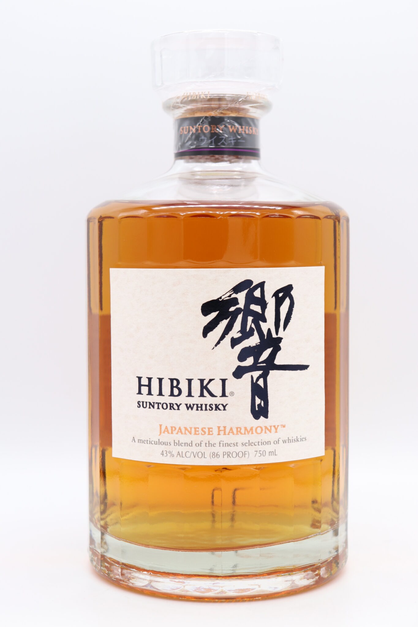 Hibiki Harmony Japanese Whiskey - Old Vine Wine & Spirits